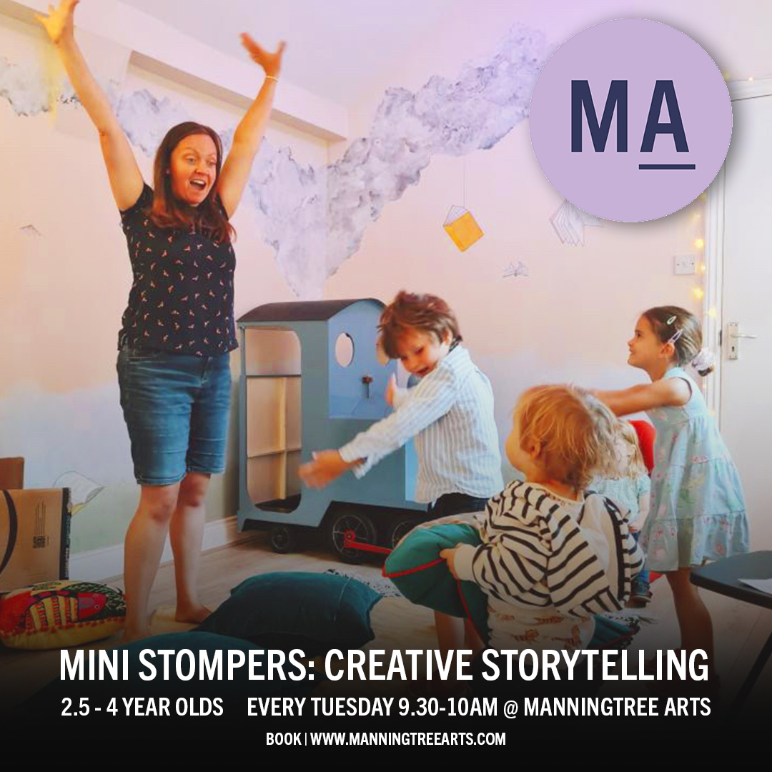 Mini Stompers | Stomping Ground